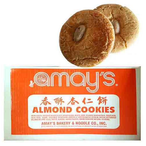 Amay's Almond Cookies 480pcs (Tray Pack)|NTFOODS