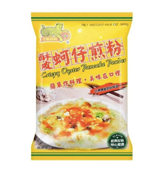 Crispy Oyster Pancake Powder|NTFOODS
