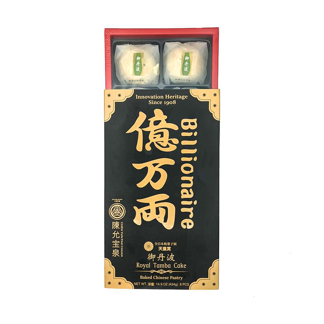 Billionaire - Royal Tamba Cake|NTFOODS
