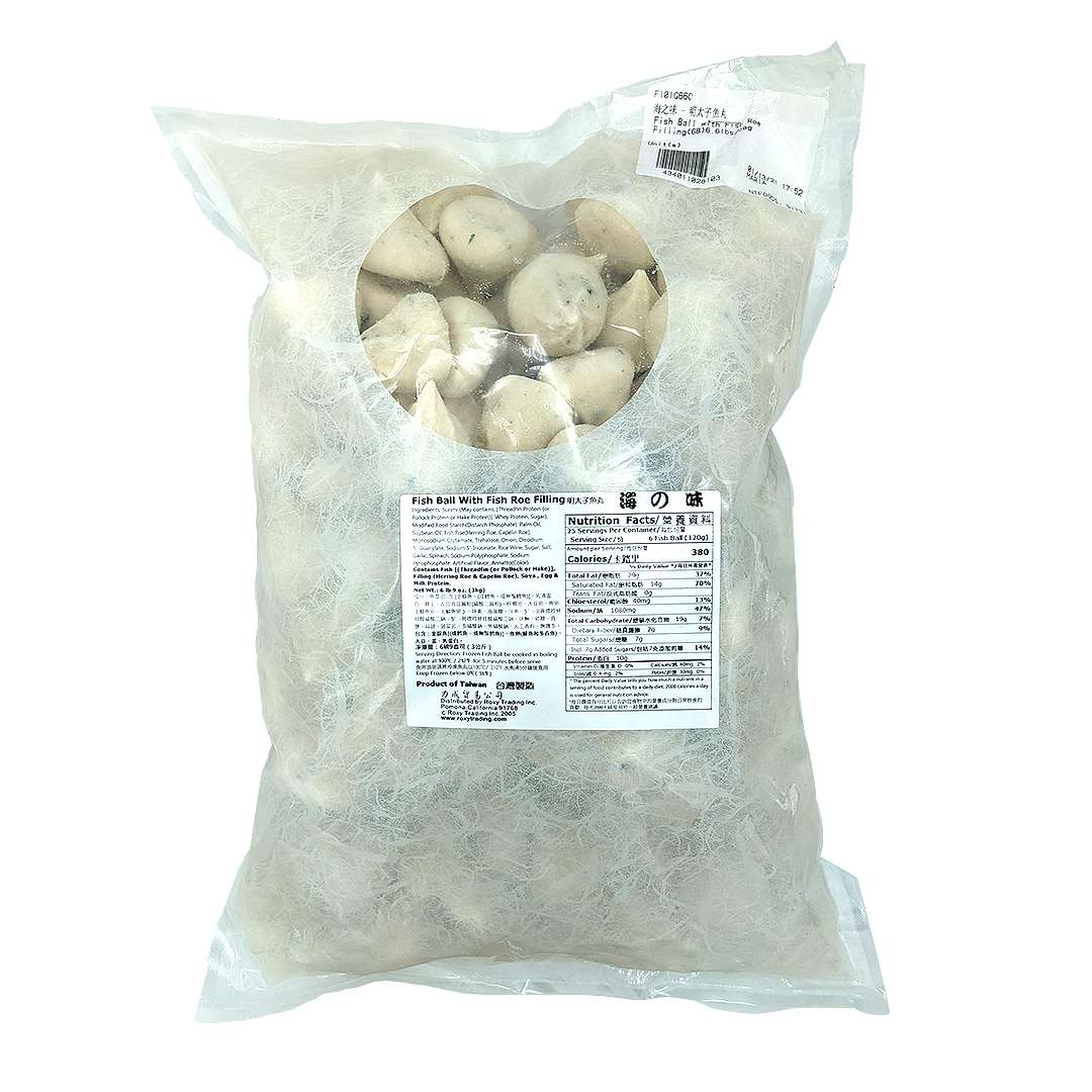 Fish Ball with Fish Roe Filling|NTFOODS