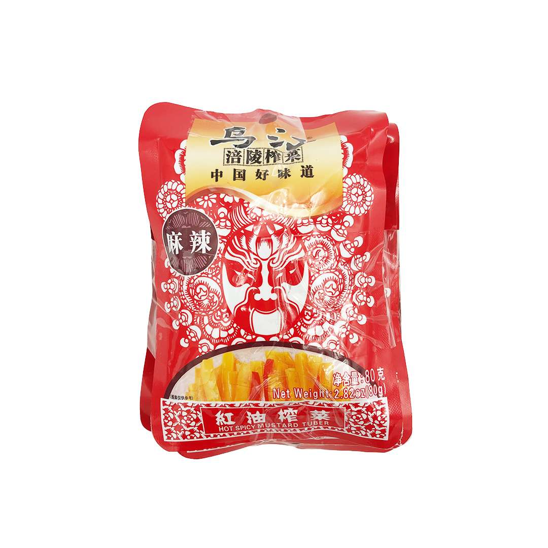 WuJiang Preserved Vegetables Hot & Spicy|NTFOODS