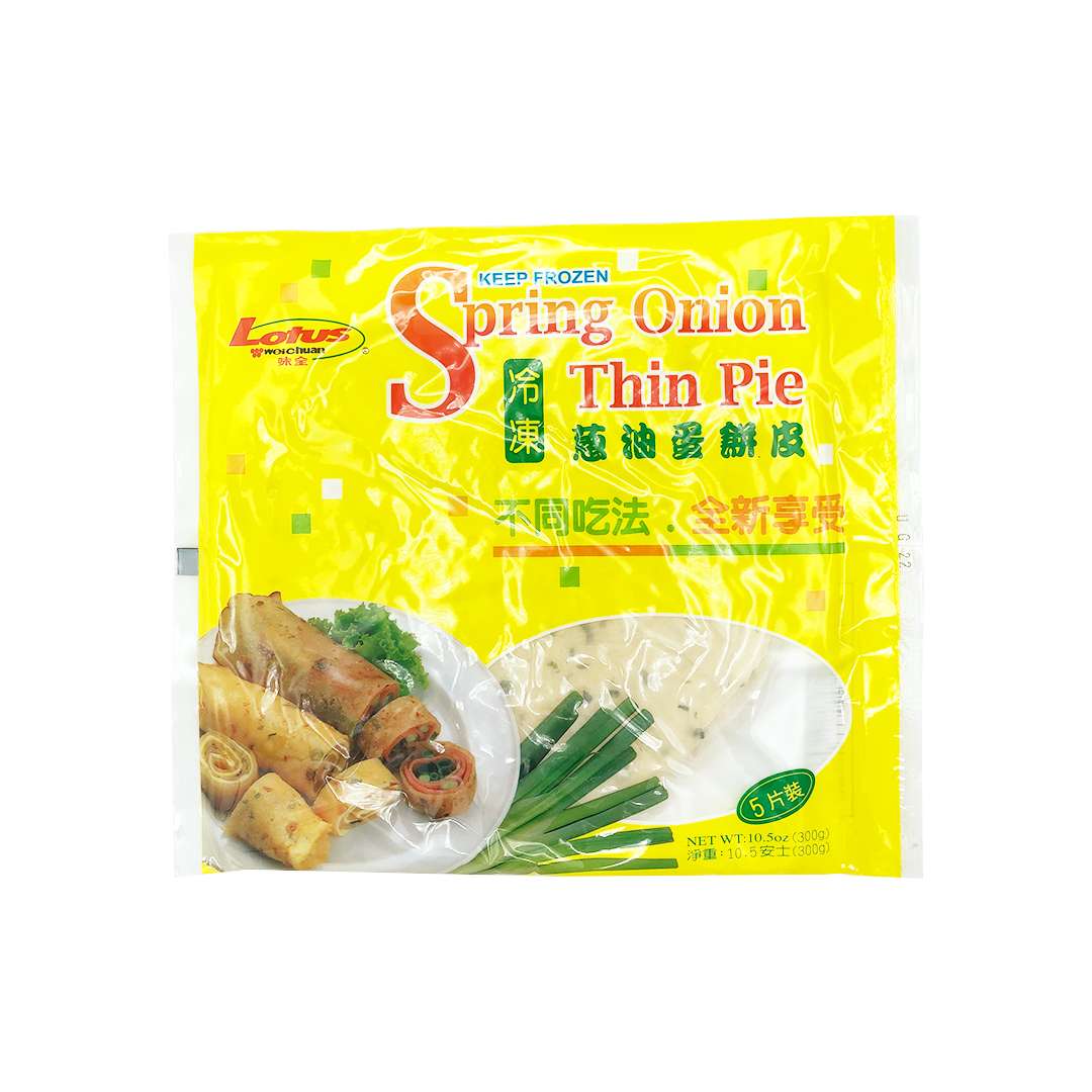 Wei Chuan -Spring Onion Thin Pie|NTFOODS