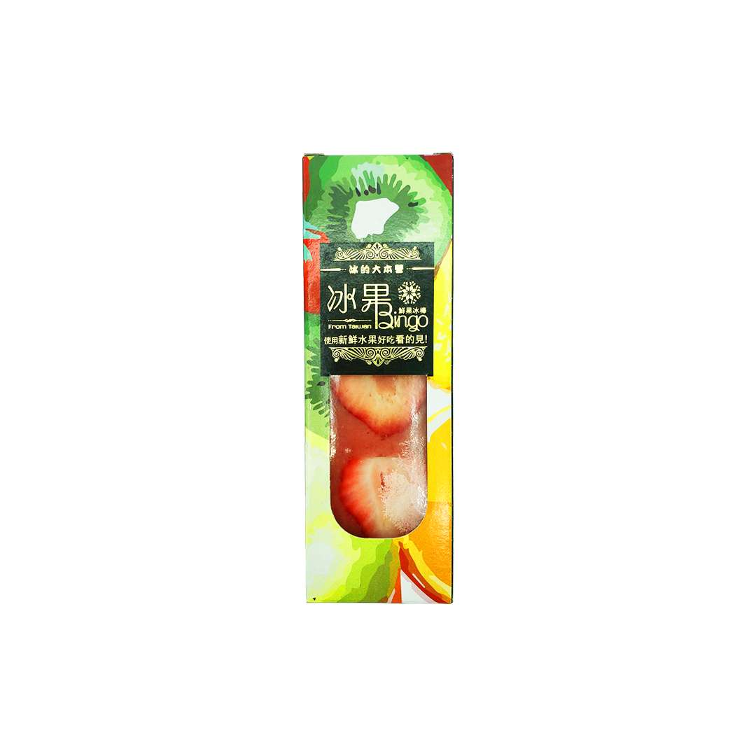 NTFOODS
