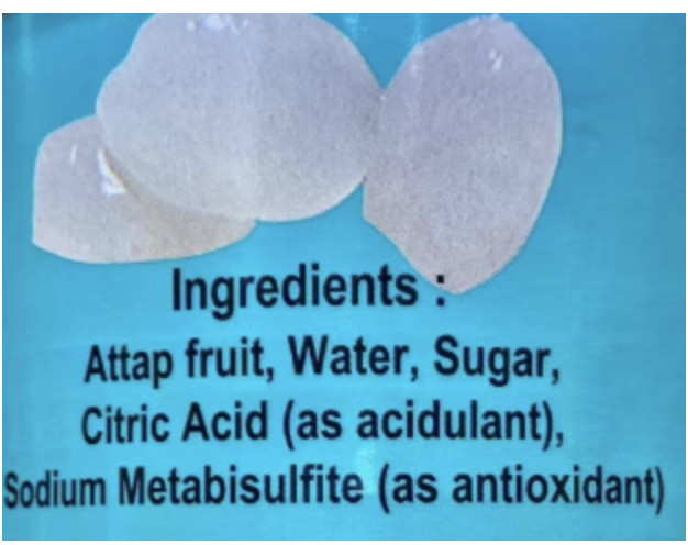 Chaokoh - Attap Seed In Syrup|NTFOODS