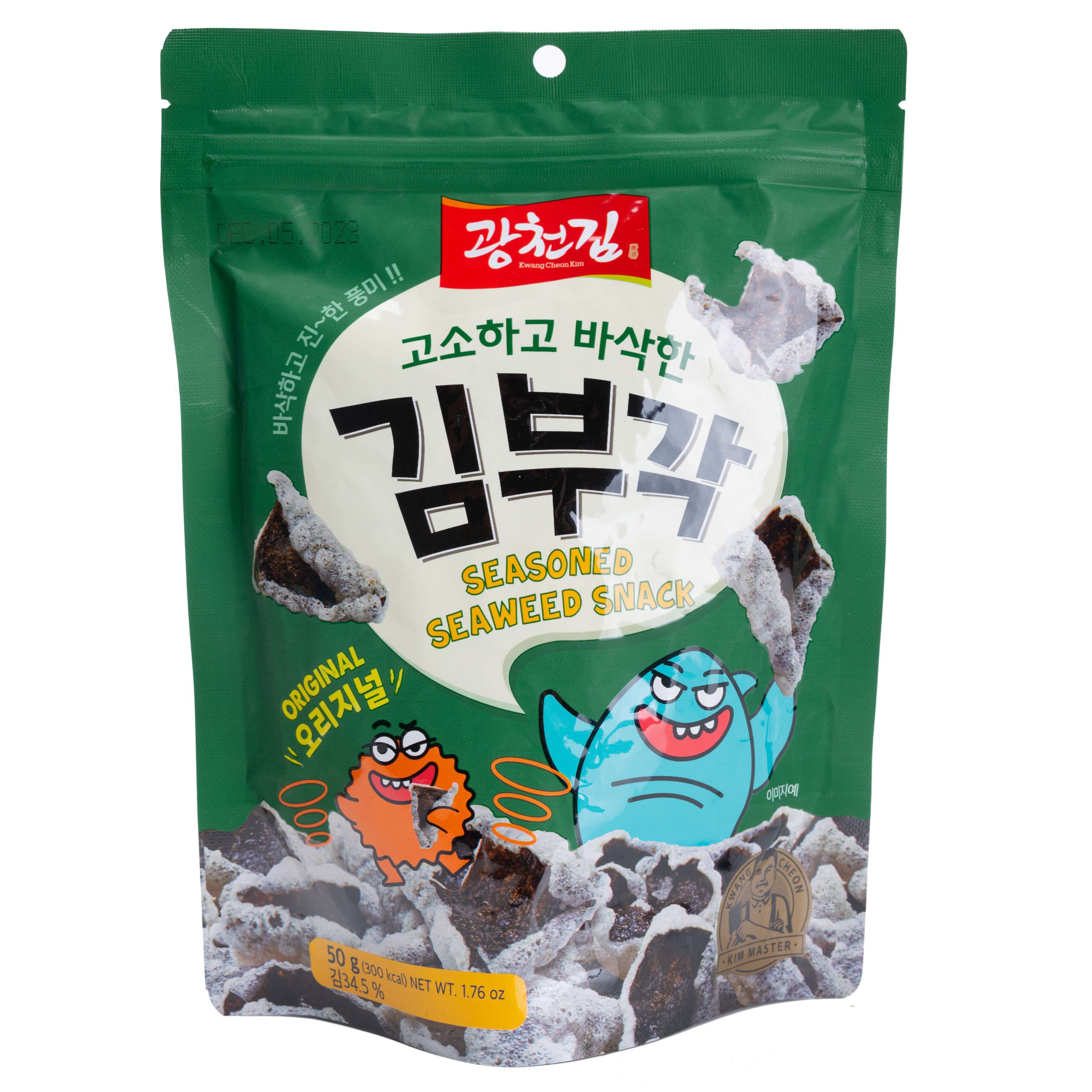 NTFOODS