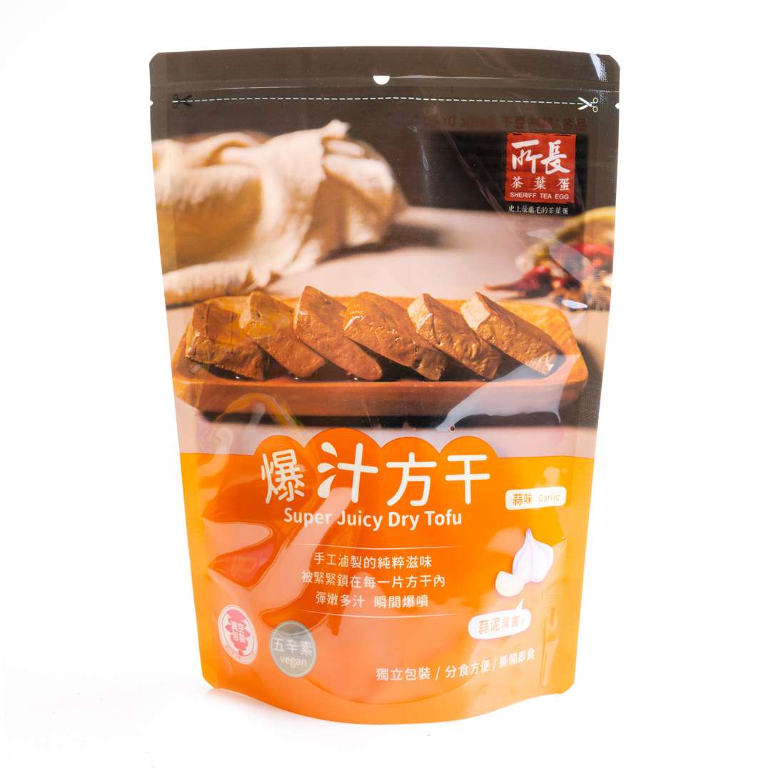 NTFOODS