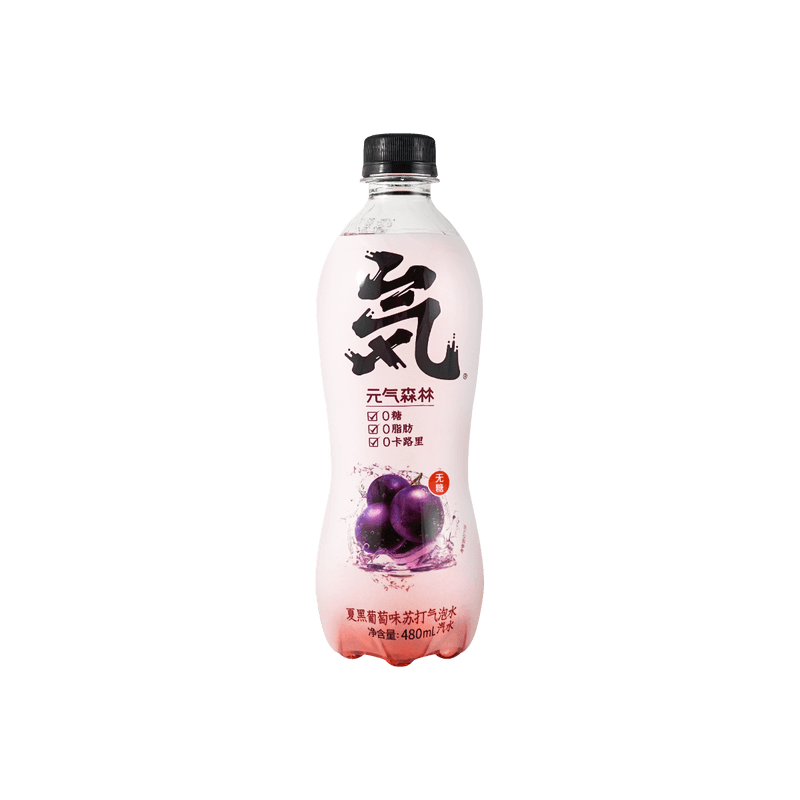NTFOODS