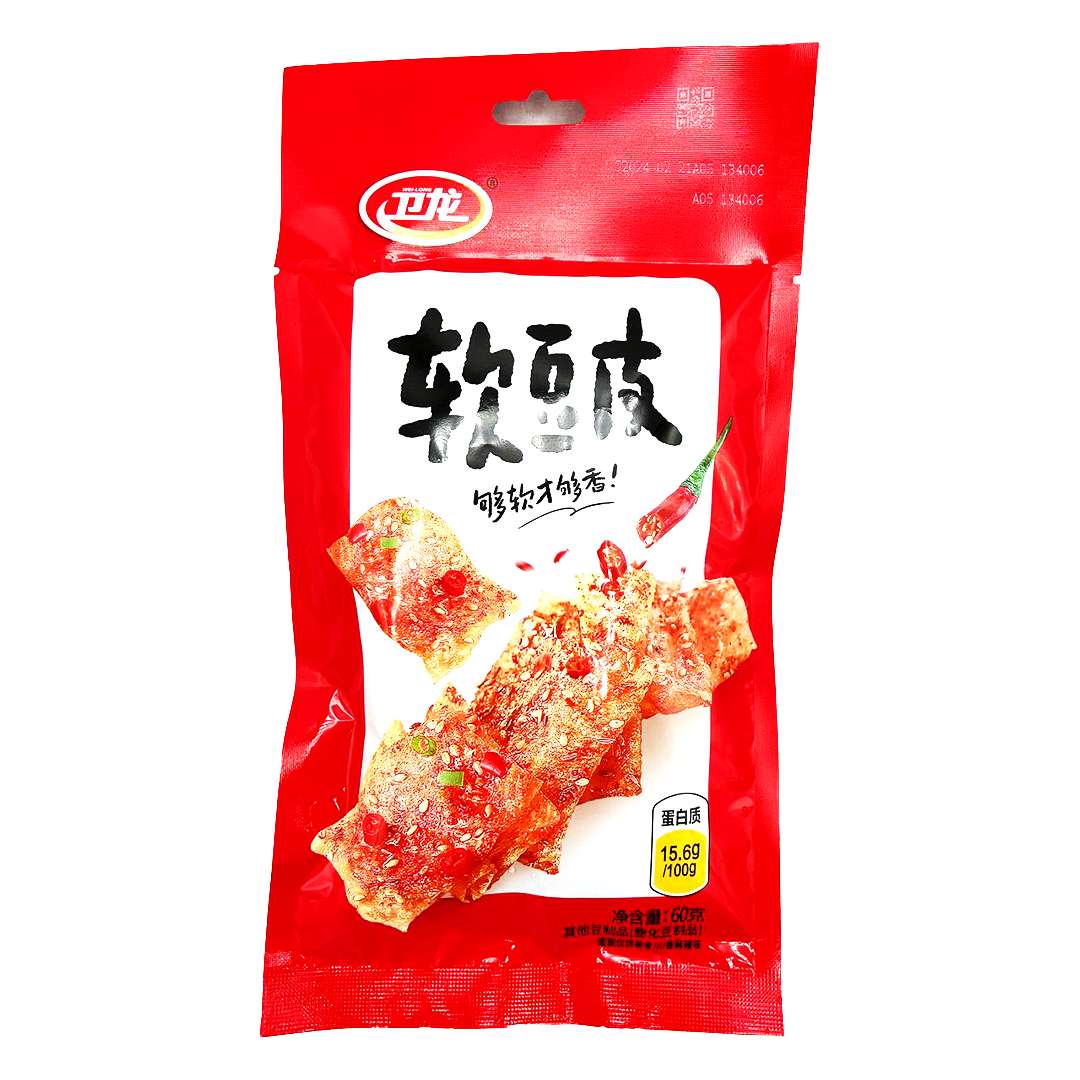 NTFOODS