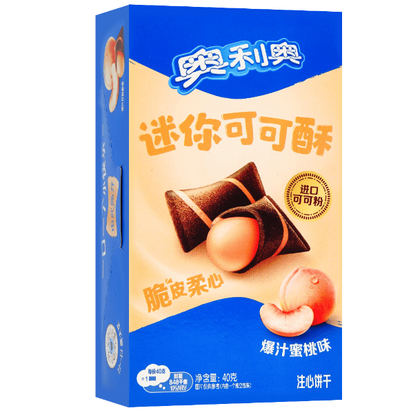 NTFOODS