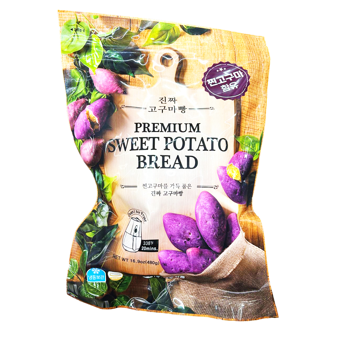 NTFOODS