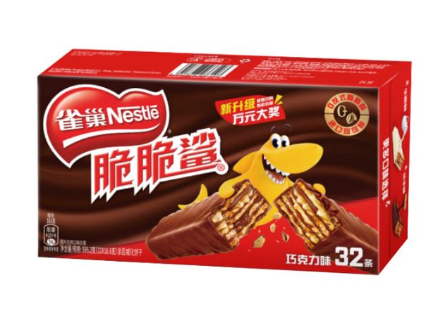 NTFOODS